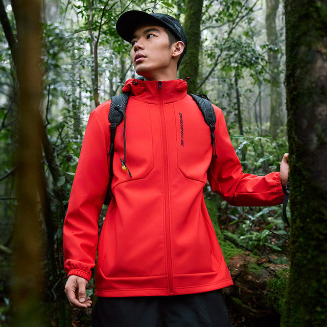 361 degree rain screen jacket men's clothing 2024 summer water ...