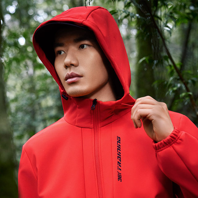 361 degree rain screen jacket men's clothing 2024 summer water ...