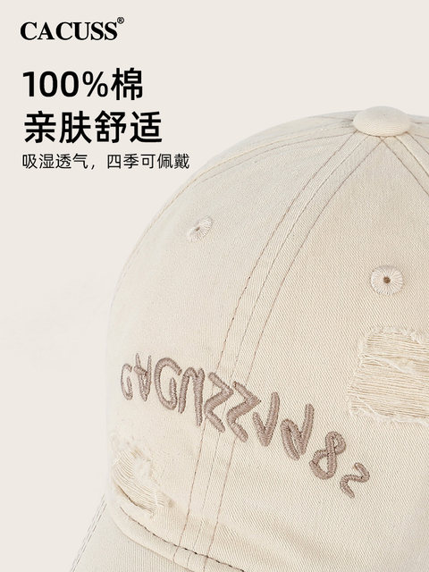 CACUSS baseball cap for women spring and summer pure cotton big head ...