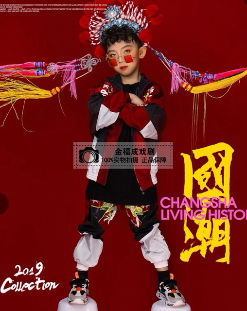 Children's Photography Country Chao Fengfeng crown Peking Opera opera ...