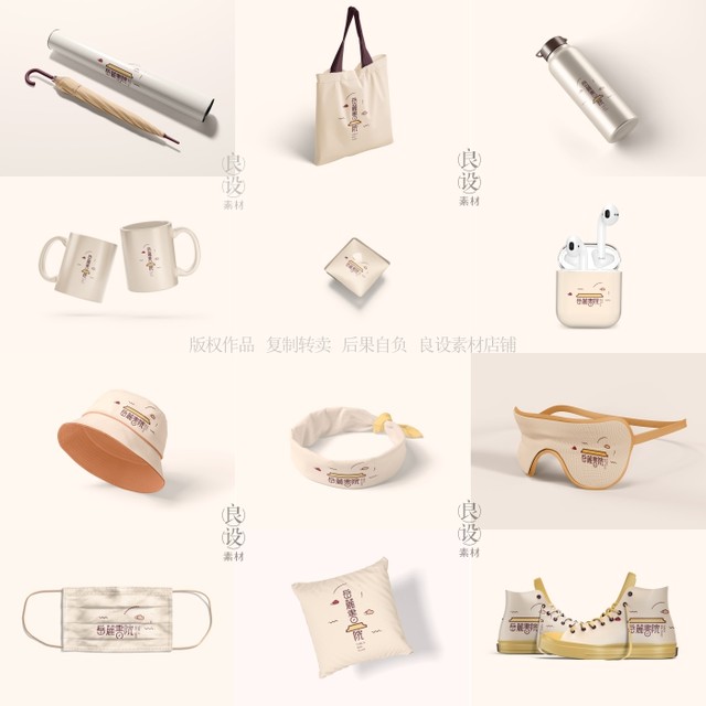 12 high -end proposals PS Classical Chinese Academy Travel Scenic ...