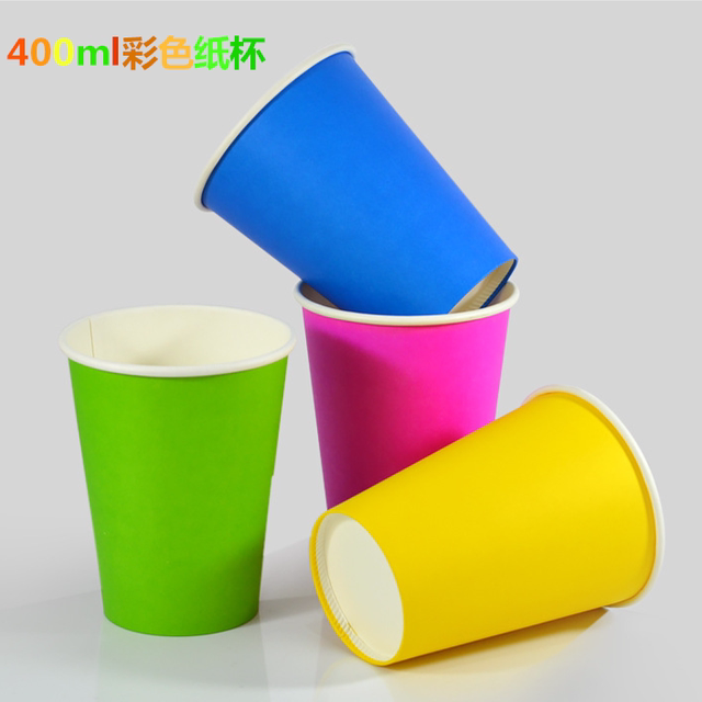 12oz 400ml 16oz 500ml color paper cup pure color disposable paper cup ...