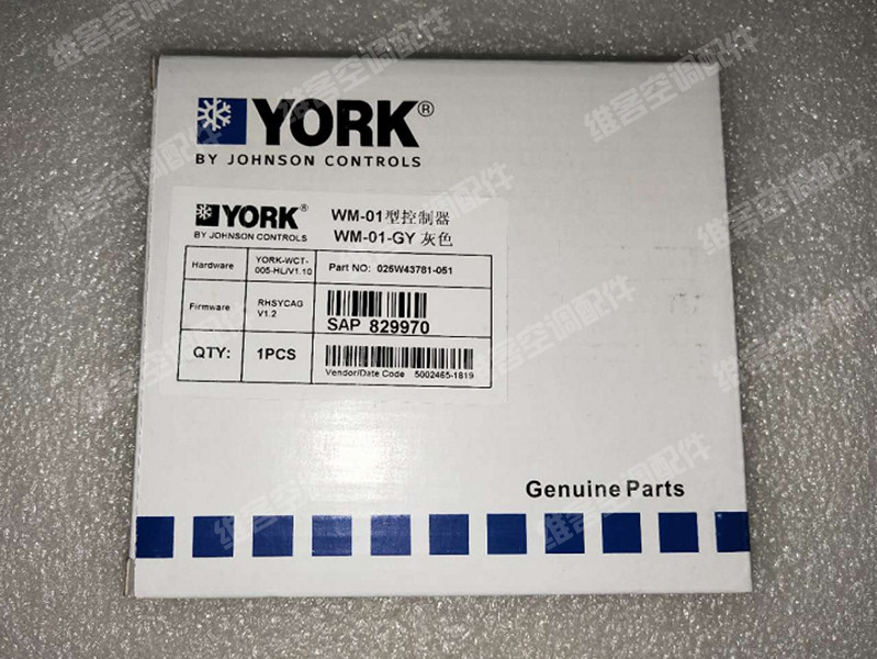 Brand new York YCAG wire controller WM-01-GYSAP8299701103099025W43781-051