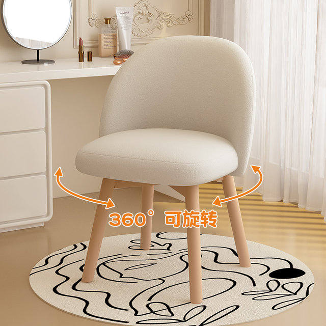 Simple creamy style dressing stool Domestic girl bedroom makeup chair ...