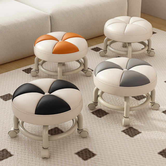 Universal wheel small stool home living room with baby pulley stool ...