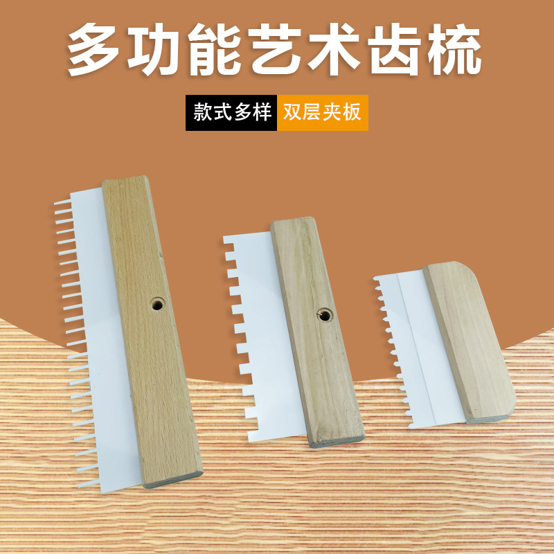 Riyang Diatom Mud Comb Set - Pottery Pattern Scraper Tools