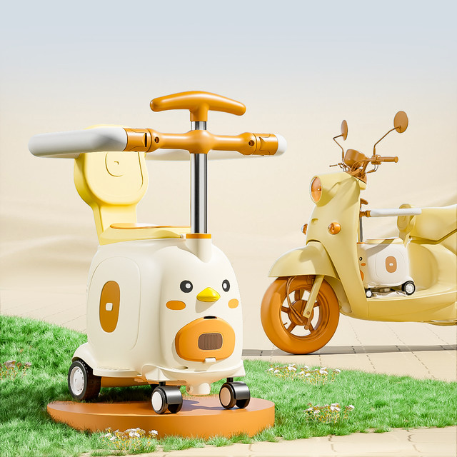 Electric vehicle front children's seat peanuts twisting car slipping ...