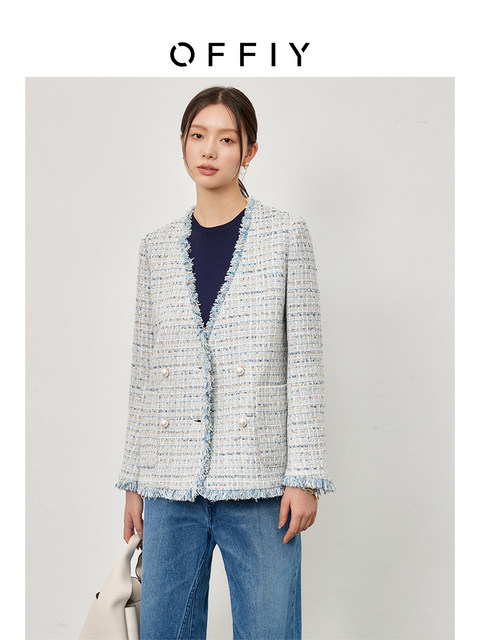 OFFIY Australian wool mixed twist Japanese Weizhou section dyed floral yarn rich lady noble blue ...