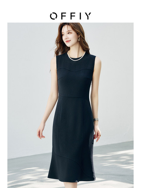 OFFIY classic little seagull slim acetic acid high-end professional business dress small black ...