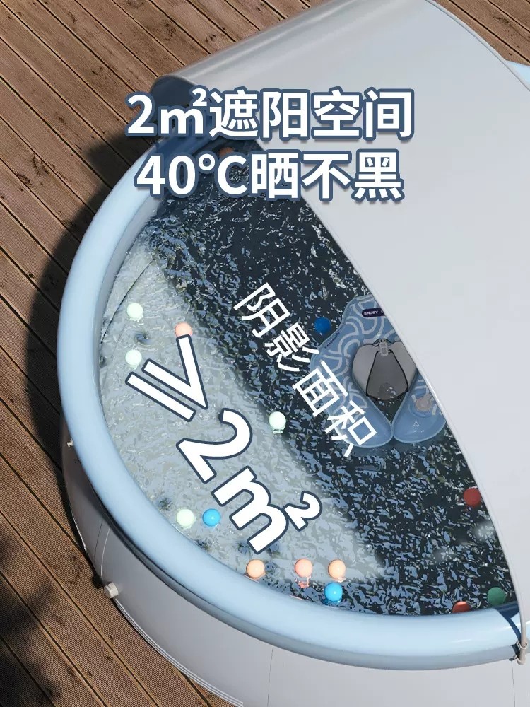 Piscina Inflable Grande Familiar Nuoao - Piscina Inflable Interior y ...