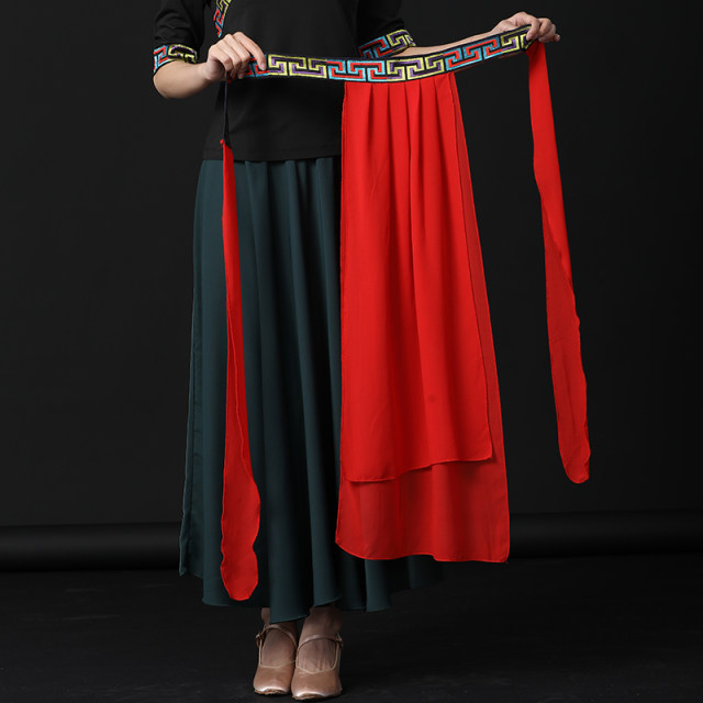 National Performance Clothing Jacking Colorful Padlier Belt Tibetan ...