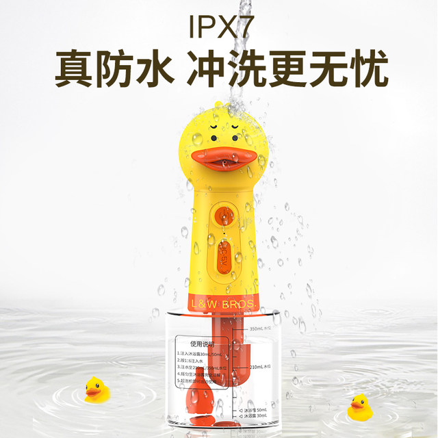 QZee pet shower gel foaming machine dog bath foamer cat bath dilution ...