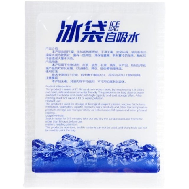 Water-free self-absorbing water ice pack express special frozen ...