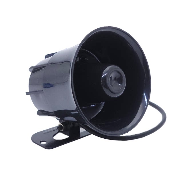 Chint truck reversing horn reversing 24V real voice three-in-one left ...