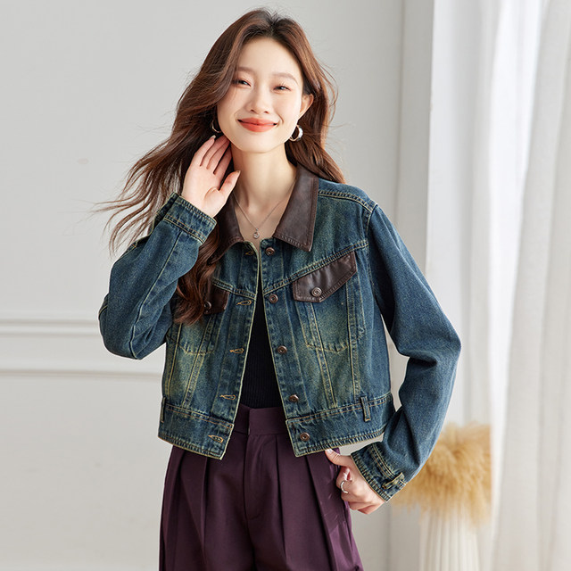 Hong Kong style retro PU leather spliced denim jacket for women 2024 ...
