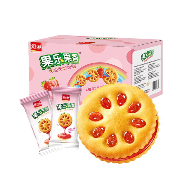Garchali Fruit Fruit Fruit Fragrant Cake Cake Cake Full Box Bulk Bulk ...