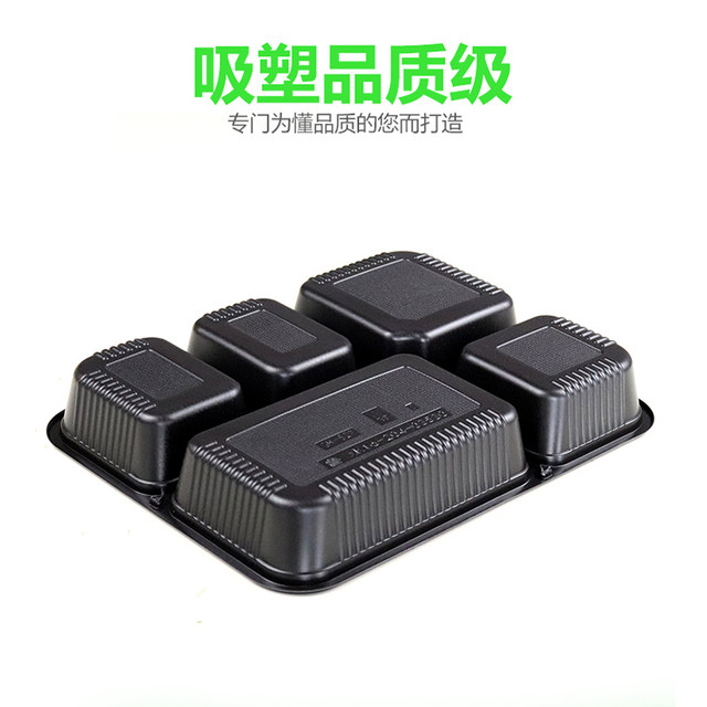 Disposable lunch box, take-out box, fast food box, rectangular lunch ...