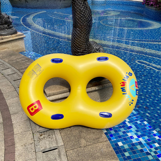 Swimming ring double 8-figure swimming ring, environmentally friendly ...