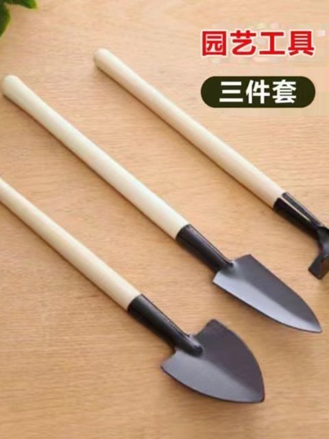 Three-piece set of mini gardening tools, flower planting tools ...
