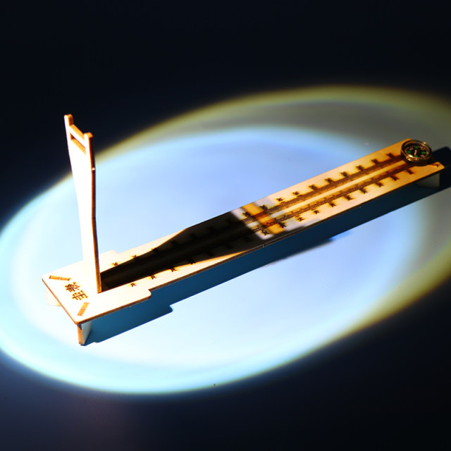 Science and technology small production Guizhou daily shadow length ...