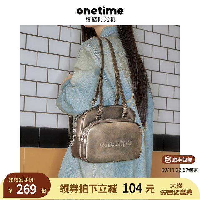Onetime Dirty Backpack Women's 2024 New Crossbody Bag Original Sweet ...