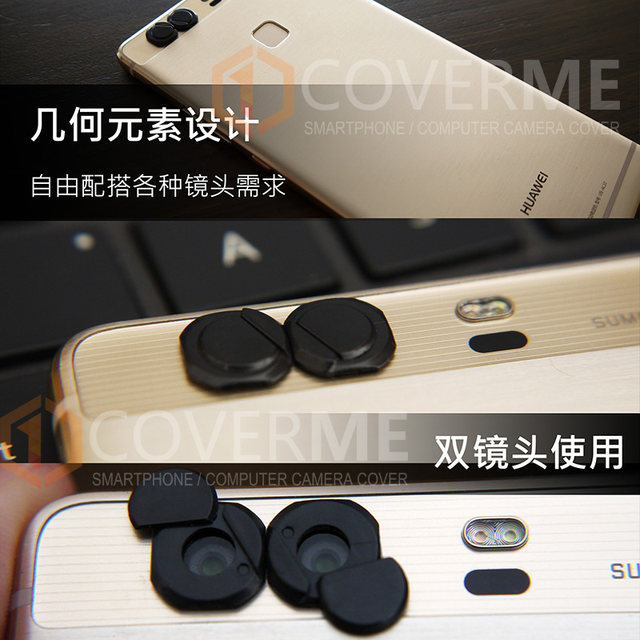 Mobile Phone, Tablet, Laptop Live Streaming Blocking Anti-Hacking ...