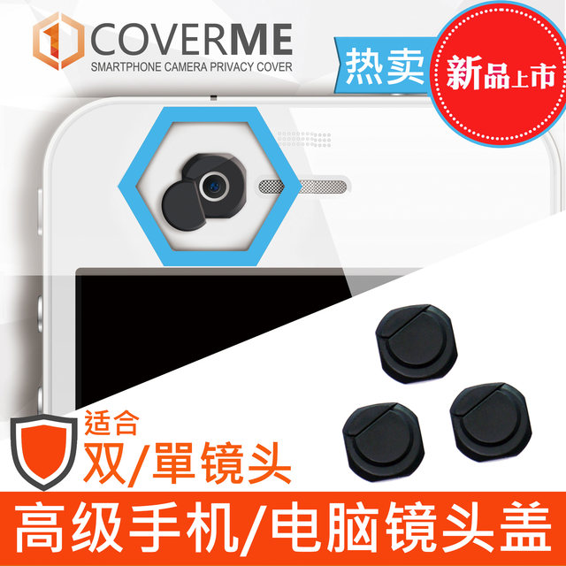 Mobile Phone, Tablet, Laptop Live Streaming Blocking Anti-Hacking ...