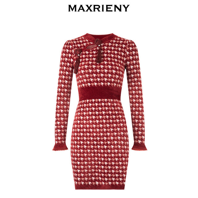 MAXRIENY New Chinese Trinity Macral Dress Retro Radi Cheongsam Bubble ...