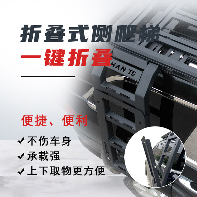 Aian yplus yuan plus leads the C10 Chase G50G10 Grand Cherokee Grand ...