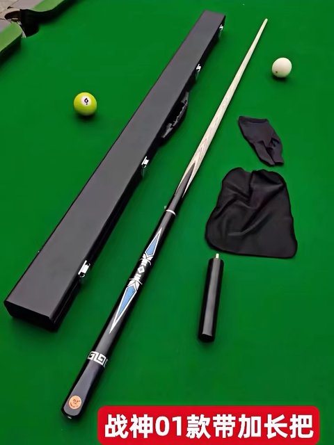 Ares ks handmade billiard cue Chinese style black eight-piece snooker ...