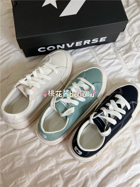 Converse black white thick-soled UU shoes high-top canvas shoes ...