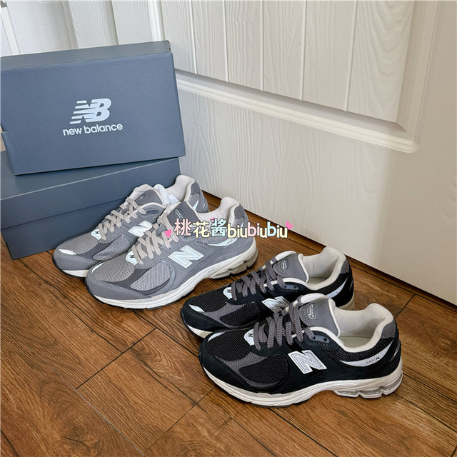 New Balance/NB men's shoes men's shoes men's shoes reflective casual ...