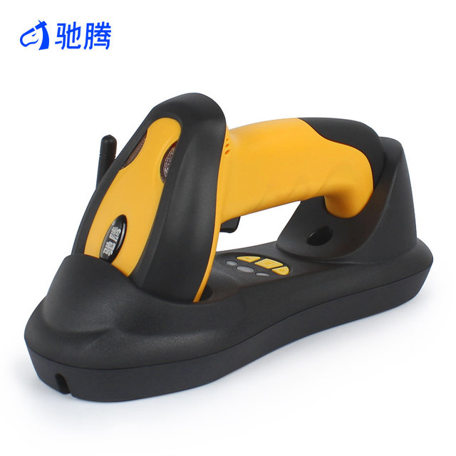 Chiteng CT3060 wireless scanner gun laser barcode bar code express ...