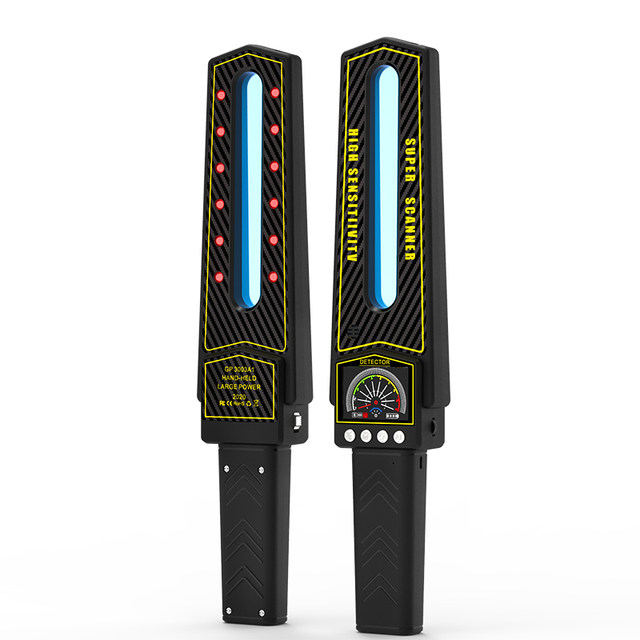 Auto GPS positioning detector Anti -tracker anti -tracking monitoring ...