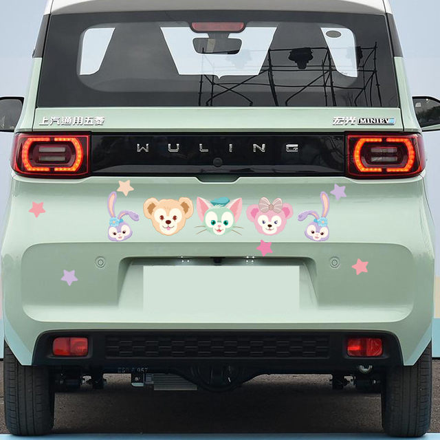 Wuling Hongguang Mini MINIEV car stickers Macaron car body stickers ...
