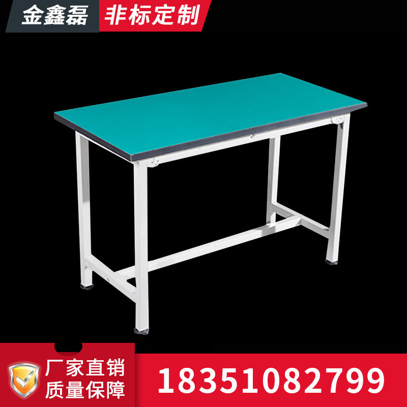 Single-Layer Anti-Static Workbench - Heavy-Duty Assembly Line Workshop ...