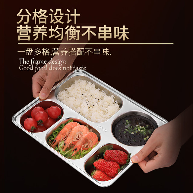 Stainless steel lunch box 304 food-grade lunch box divided office ...