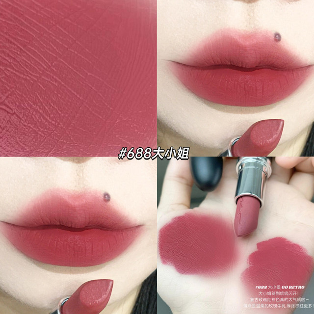 MAC lipstick Mei Ke 602 small pepper 316 Hyuna color 549 bullet 666 ...