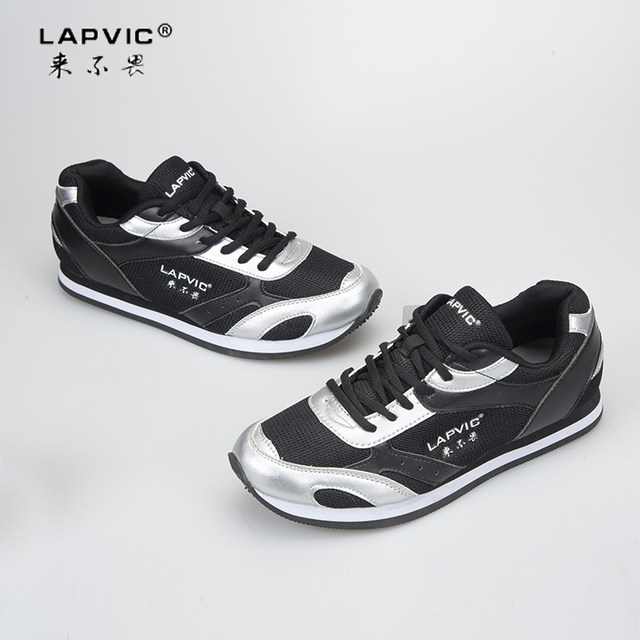 High School Entrance Examination Shoes/Long Jump Shoes/Physical Test ...