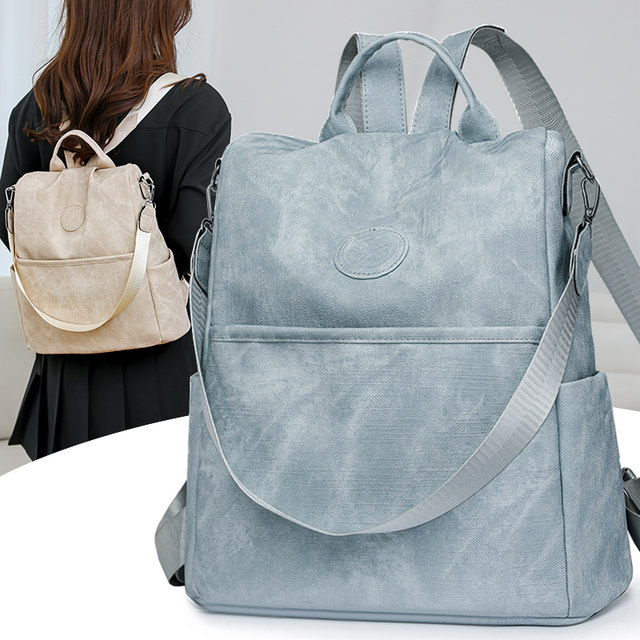 Casual and versatile large-capacity student backpack for women 2024 new ...