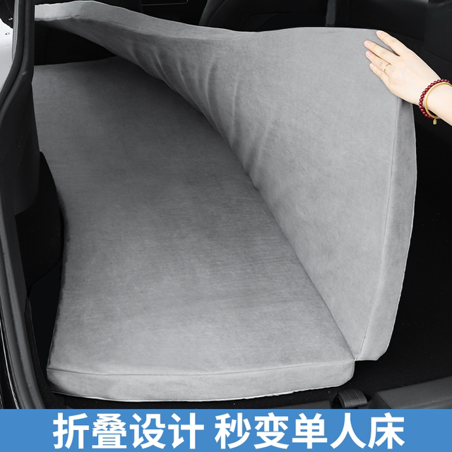 Xiaopeng G9 car mattress non-inflatable trunk sleeping artifact camping ...