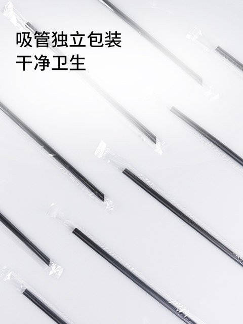 Disposable 100 straws, pearl milk tea thick straws, single packaging ...