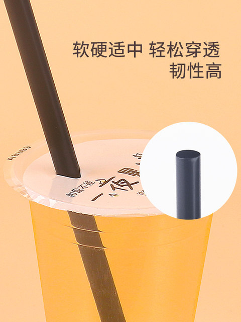 Disposable 100 straws, pearl milk tea thick straws, single packaging ...