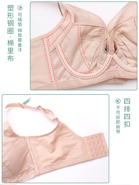 Yixin Thin Slimming Underwear Women's Breast-Reducing Back Muscle ...