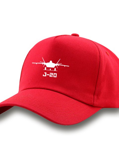 The Chinese Air Force Je J20 Weilong fighter can customize motion ...