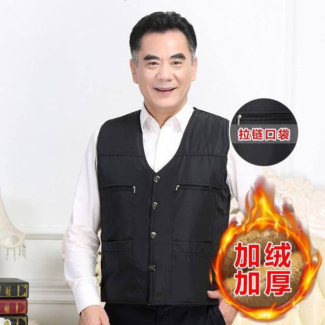 Middle-aged dad autumn and winter vest plus velvet thickened warm cotton vest middle-aged and ...