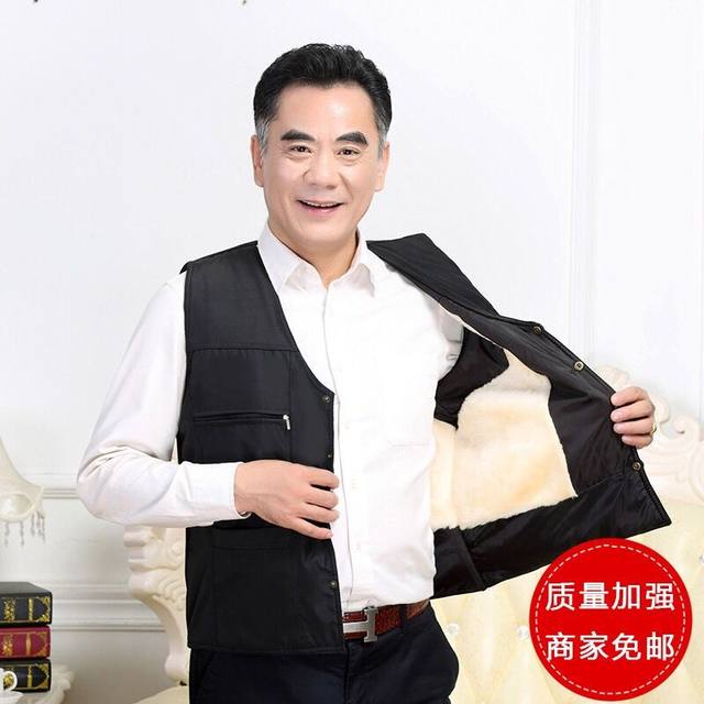Middle-aged dad autumn and winter vest plus velvet thickened warm cotton vest middle-aged and ...