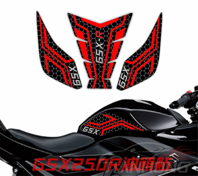 Suitable for motorcycle Suzuki GSX250 sticker fuel tank modification ...