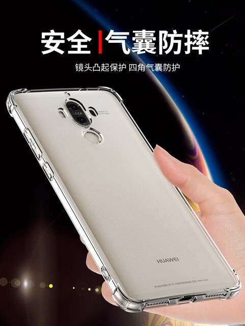 Xikai is suitable for Huawei mate9 mobile phone case mha-al00 jacket ...