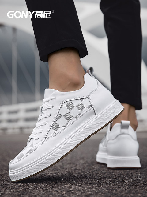Gaoni height increasing shoes men's checkerboard shoes autumn ...